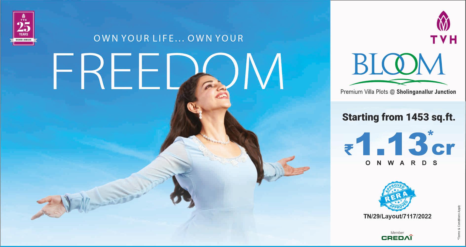 Plot for Sale in Sholinganallur | Land in Sholinganallur - TVH